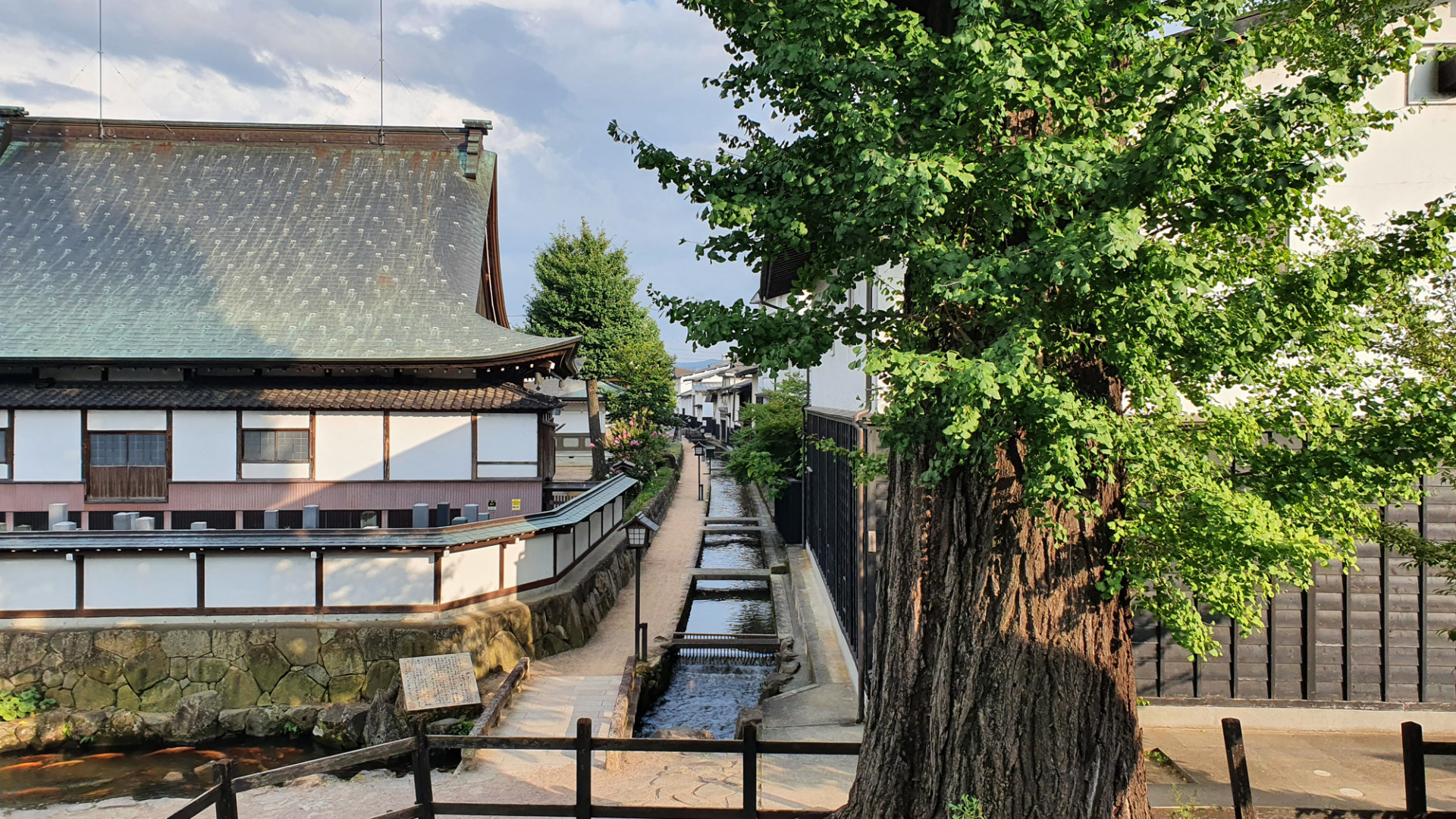 Official Hida Travel Guide - Hida City