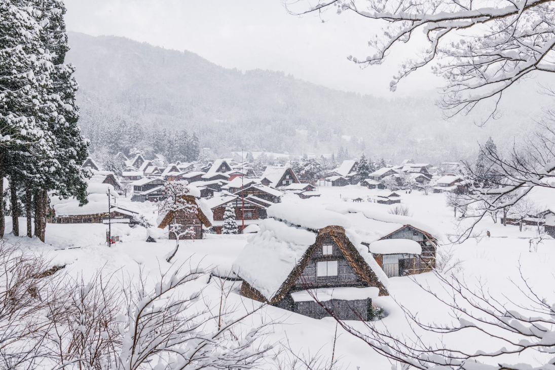 Discover Hida City - Hida City
