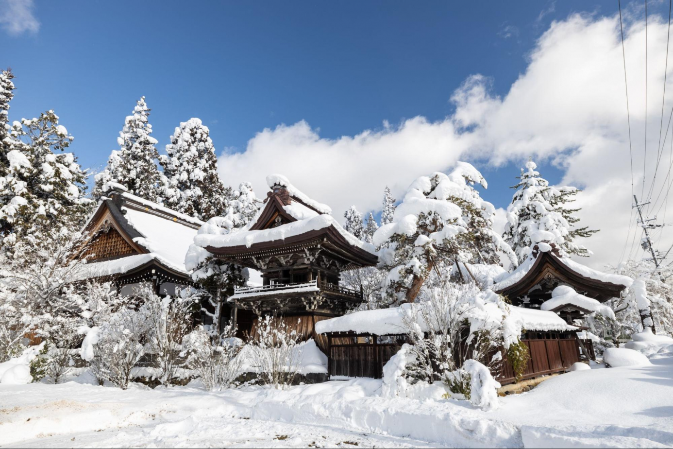 Official Hida Travel Guide - Hida City