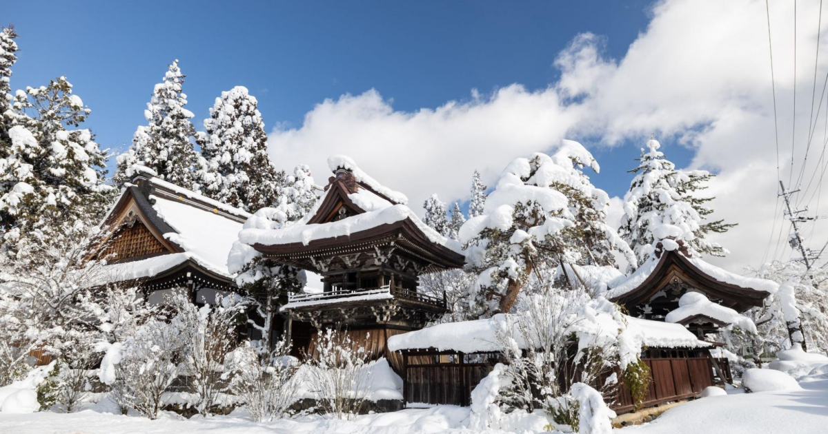 Discover the magical transformation of Hida Furukawa - Hida City