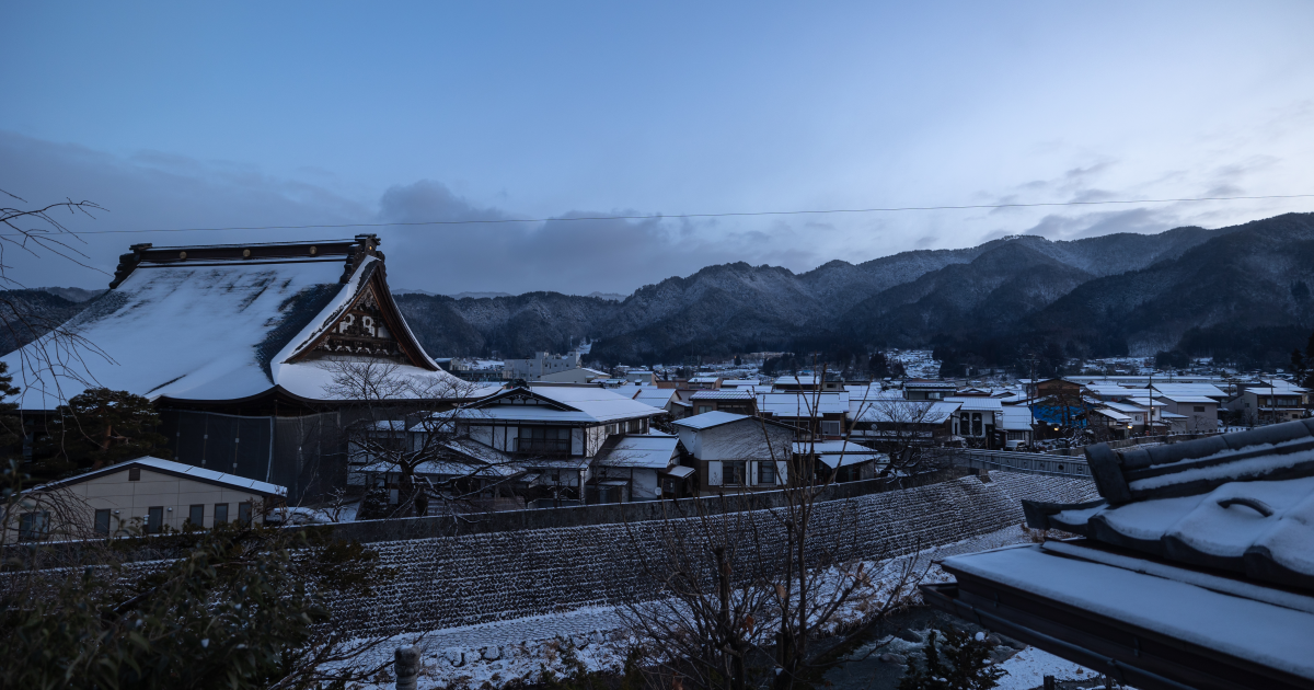 Winter Adventure in Hida - Hida City