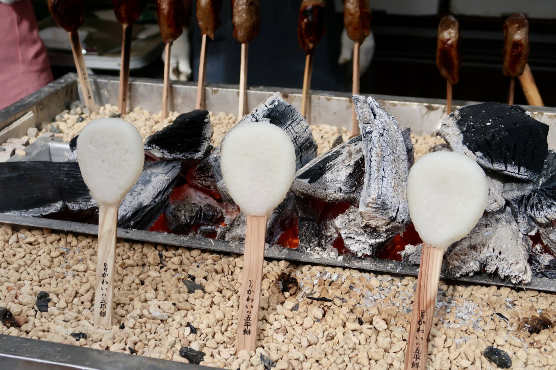 Fox Wedding Festival in Hida Furukawa - Hida City