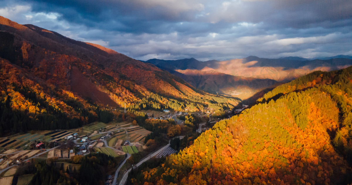 Maps & Guides - Hida City