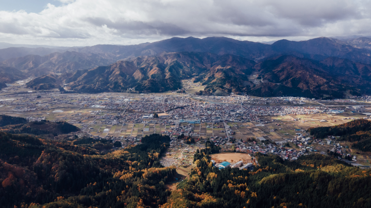 First-Time Travelers - Hida City
