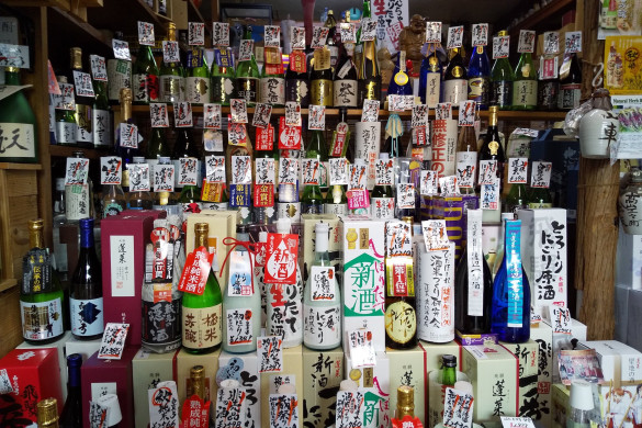 Official Hida Travel Guide - Hida City