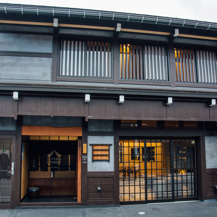 Living and Breathing Satoyama - Hida City