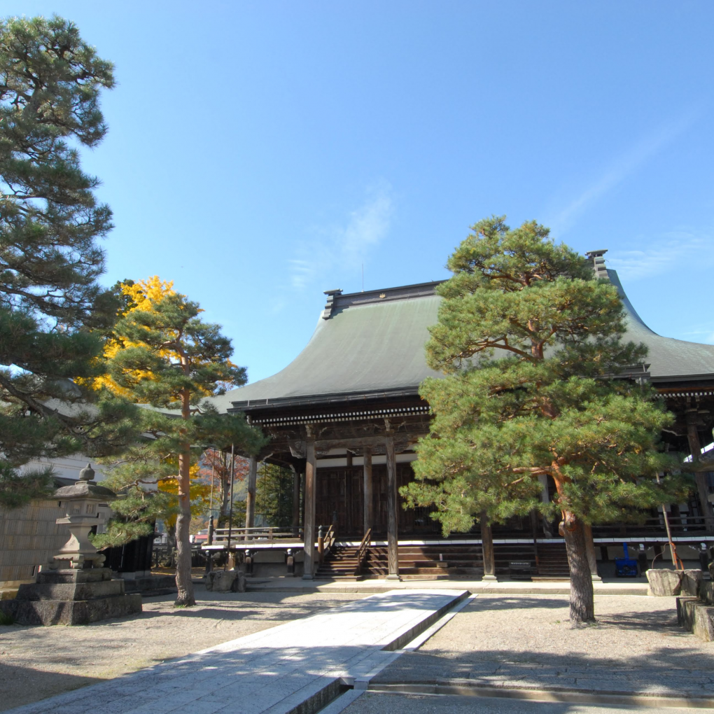 Culture - Hida City