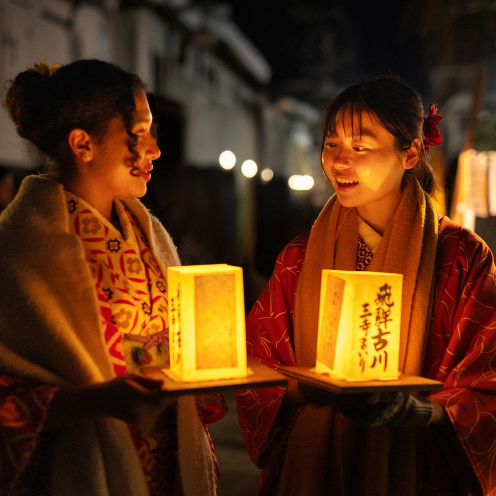 Culture - Hida City