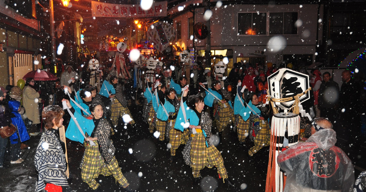 Hida Kamioka Hatsu Kompira Yoi Festival - Hida City
