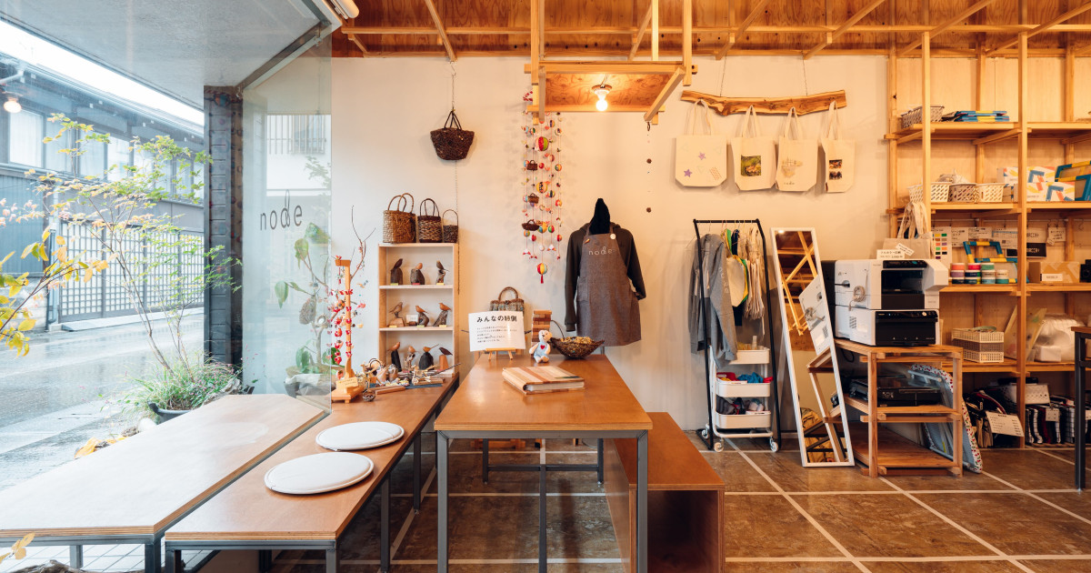Community Hub Facility Node - Hida City
