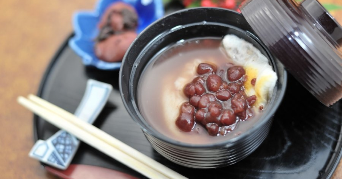 Cafe Michikusa - Hida City