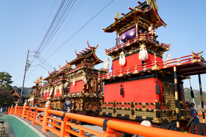 Discover Hida City - Hida City