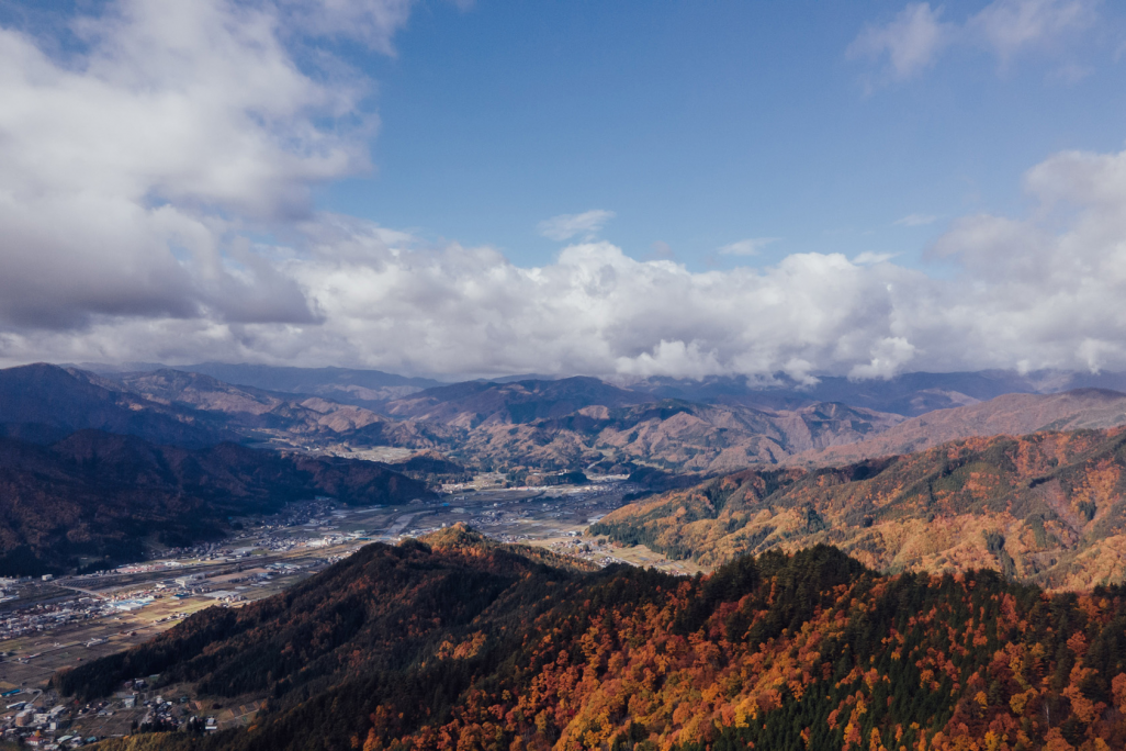 Discover Hida City - Hida City